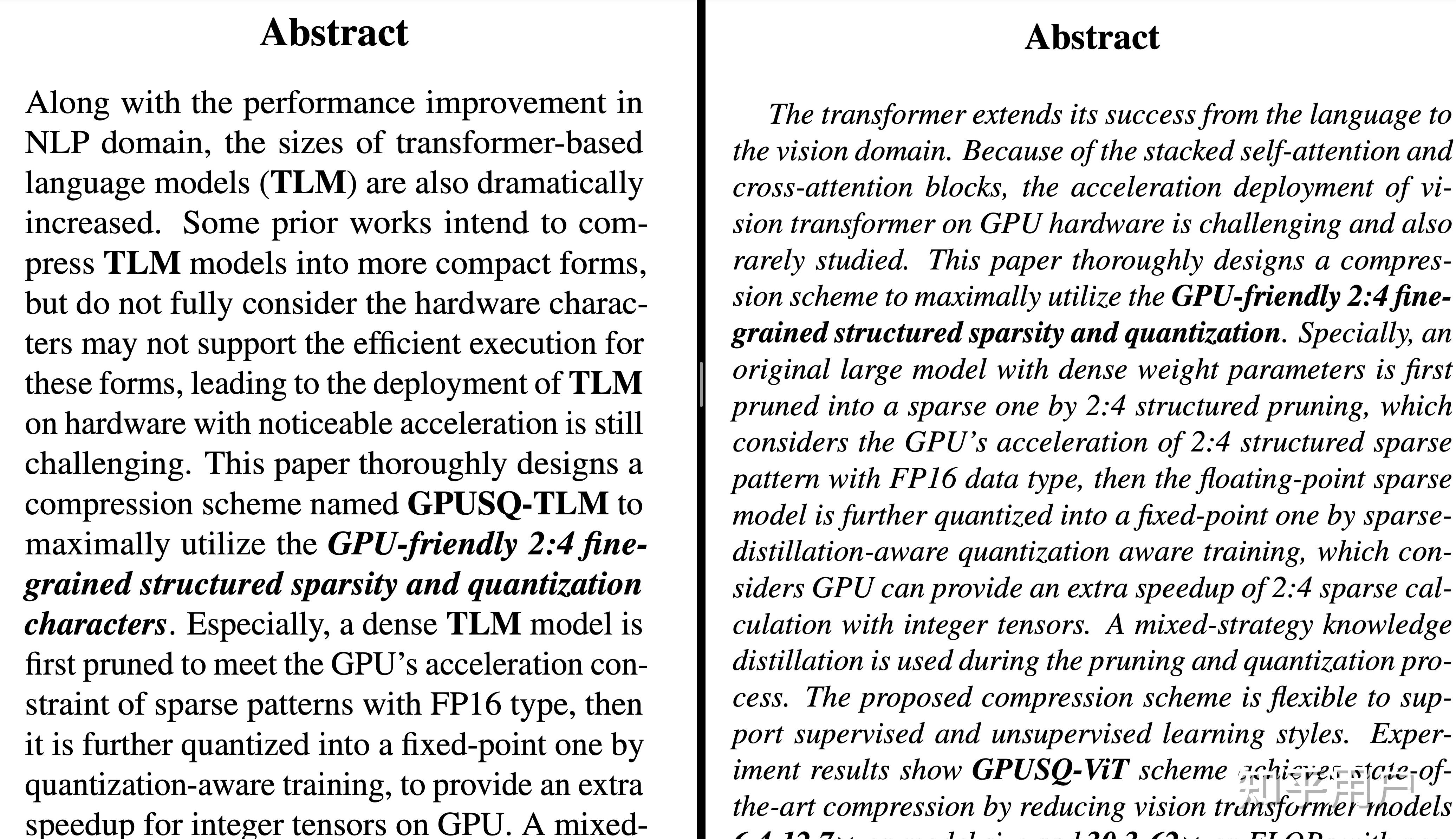 如何看待ACL 2023的录用结果？ - 知乎