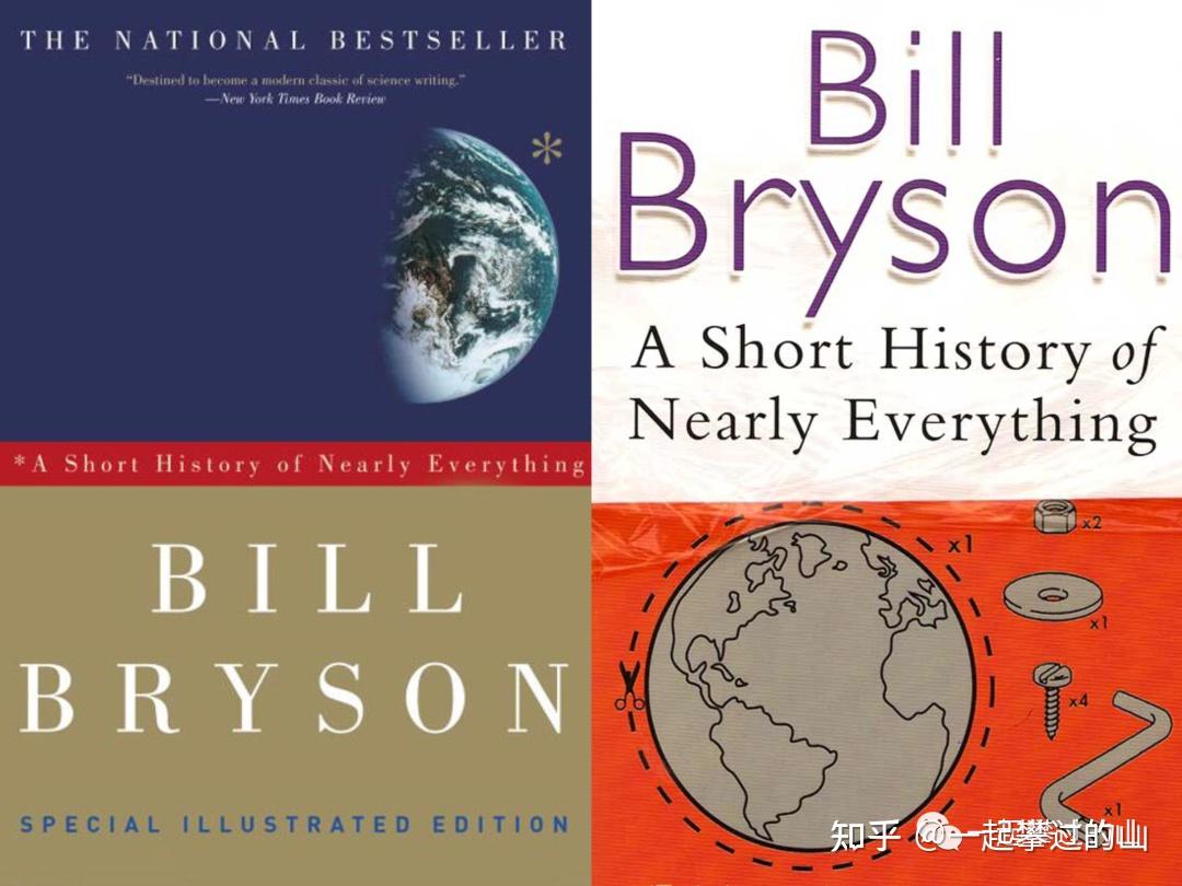 《万物简史》A Short History of Nearly Everything - Bill Bryson - 知乎