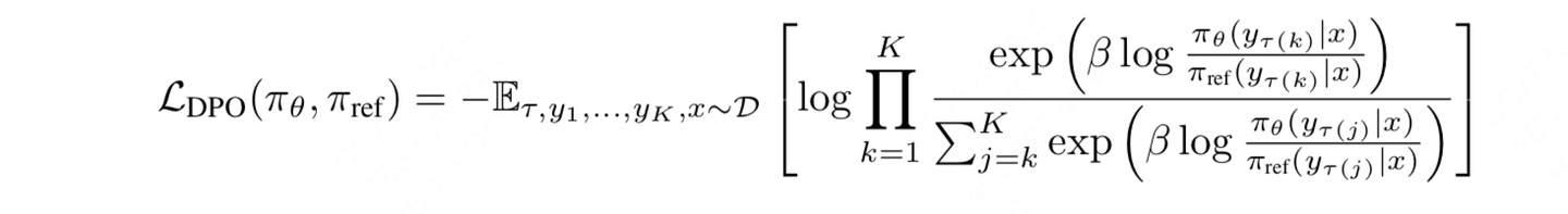 人人都能看懂的DPO数学原理 - 知乎