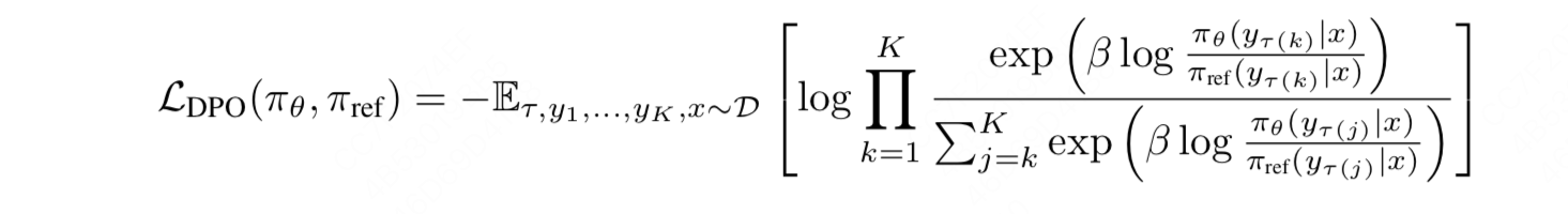 人人都能看懂的DPO数学原理 - 知乎