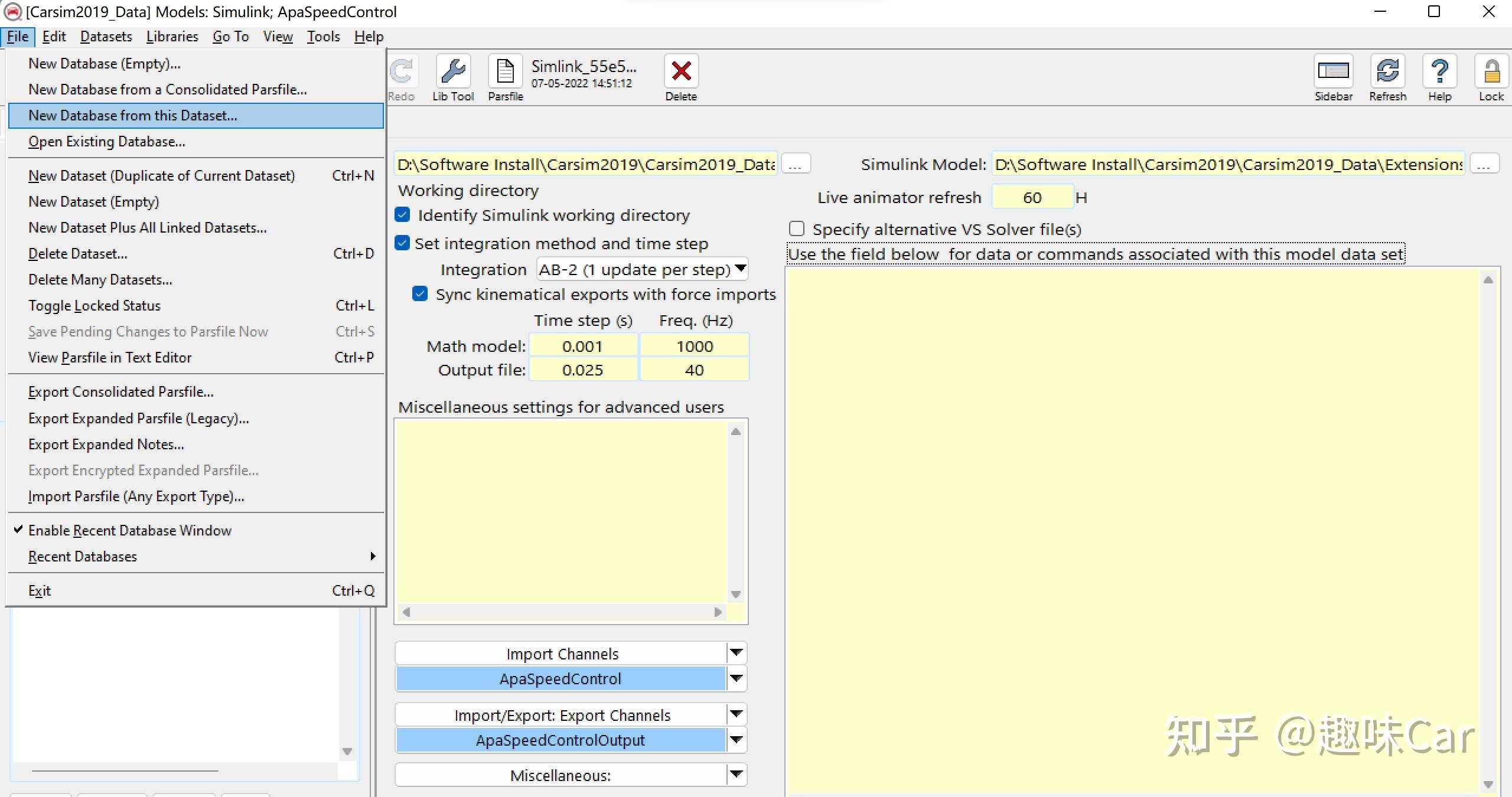 Prescan，Carsim和simulink联合仿真入门分享 - 知乎