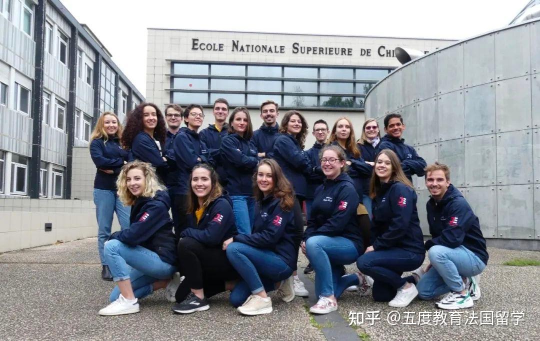 里尔国立高等化工学院ENSCL | 化学领域精尖！这所公立工程师学院培养学生超全面！ - 知乎