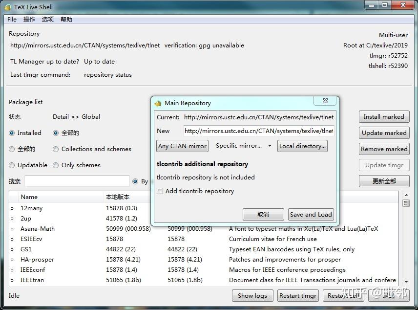 LaTeX 入门小记：Vim + Vimtex + LaTeX 初体验 - 知乎