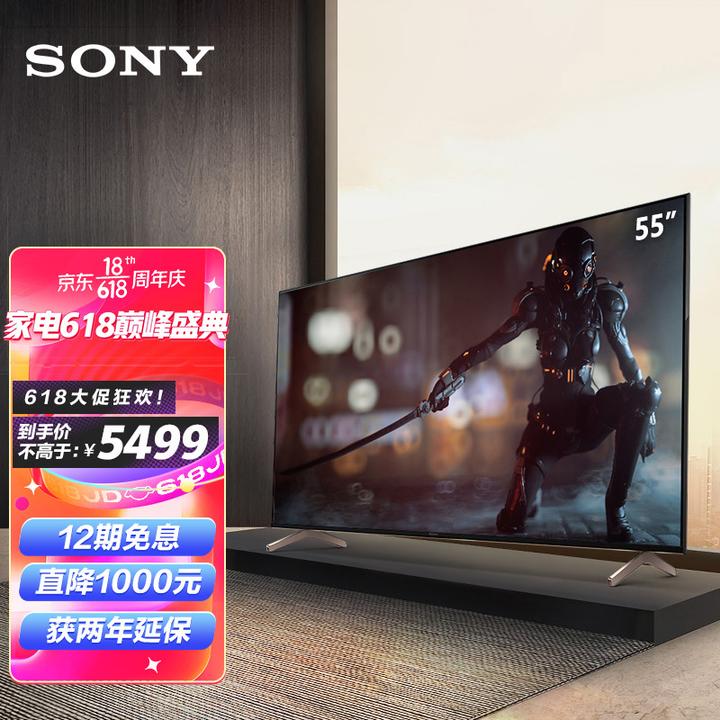 游戏小白提问：什么是playstation，它的游戏是购买还是自带的呢？