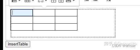 quill-table-better - 知乎