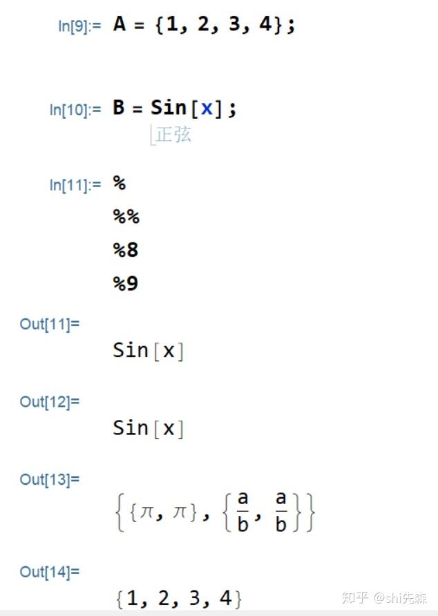 mathematica入门教程 - 知乎