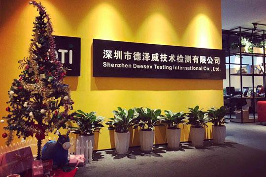 日本玩具ST认证是什么?日本玩具ST适用范围 - 知乎