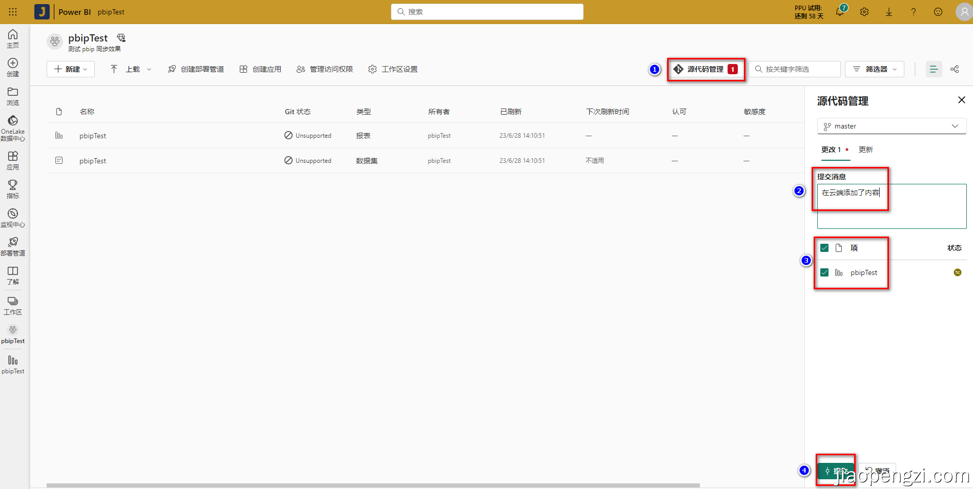 181_带你体验 Power BI 开发者模式 pbip - 知乎
