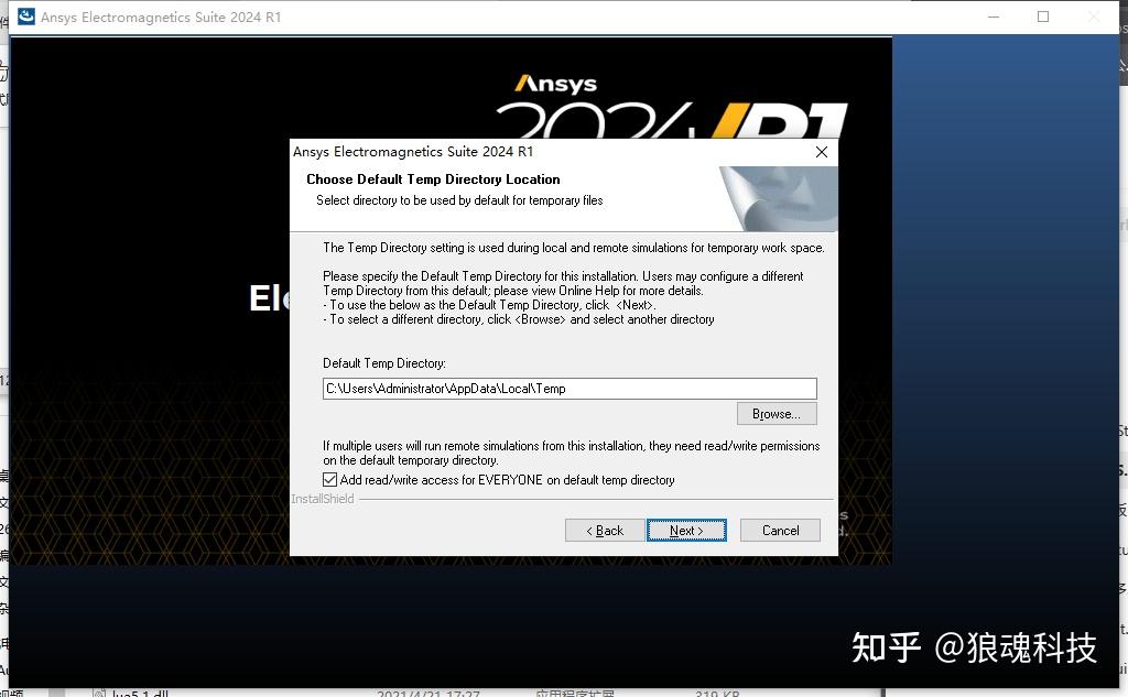 Ansys Electronics Desktop安装求助? - 知乎