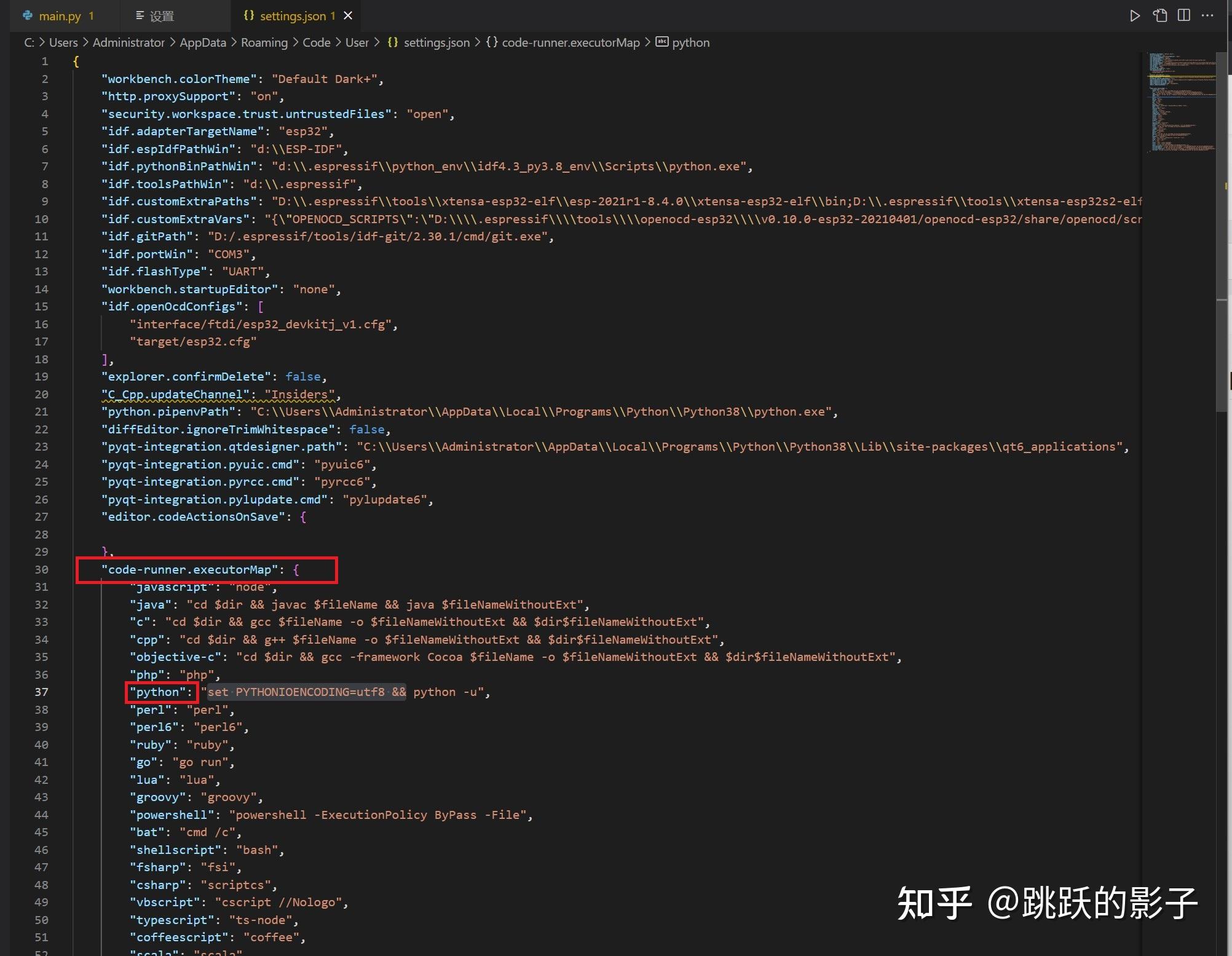 vs code 输出出现乱码(已经尝试改过UTF-8 GBK等编码方式)？ - 知乎