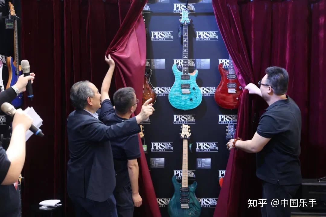 PRS 2024年度新品全球首发及嘉宾分享会圆满成功 - 知乎