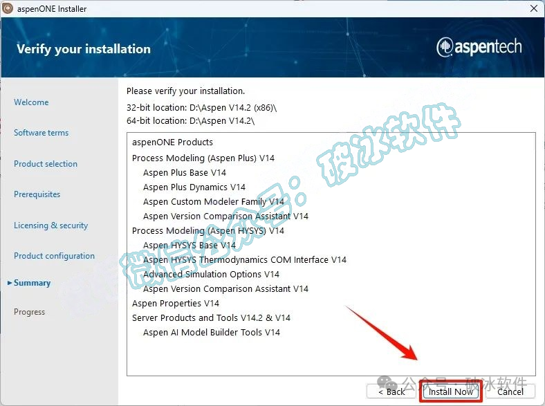 Aspen Plus(AspenTech aspenONE Engineering Suite )流程模拟软件14.2版 - 知乎