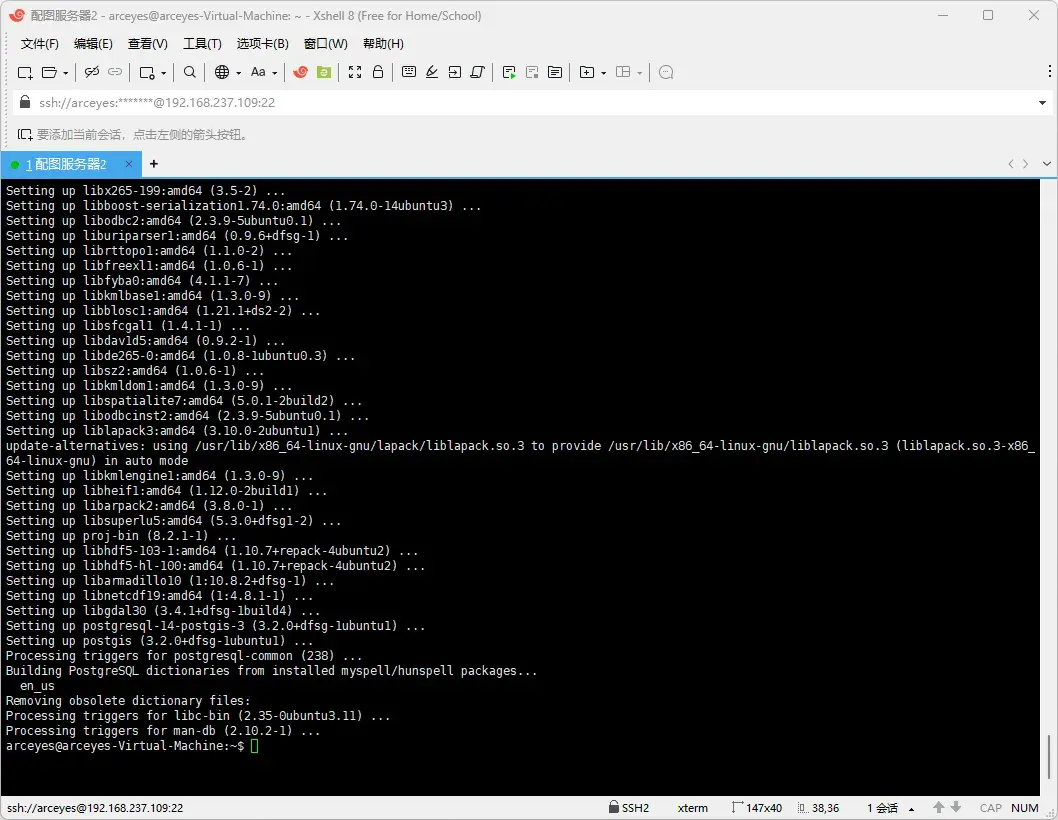 osm2pgsql 入库 OSM 数据详细指南 - 知乎