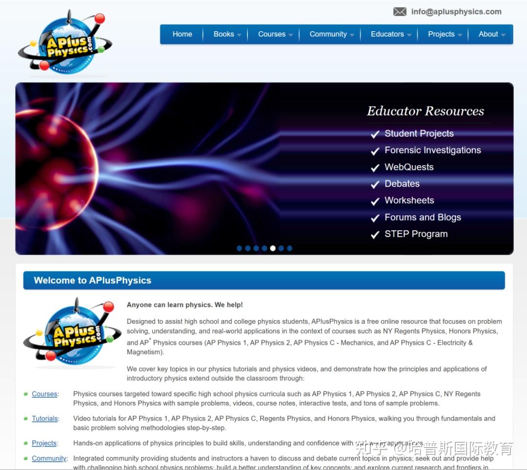 15个宝藏AP学习网站推荐，快快收藏～ - 知乎