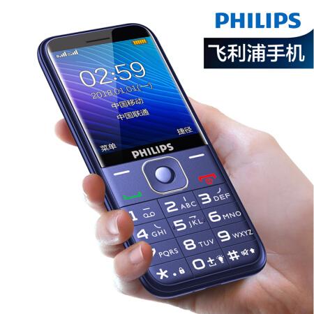 飞利浦E258S - 知乎