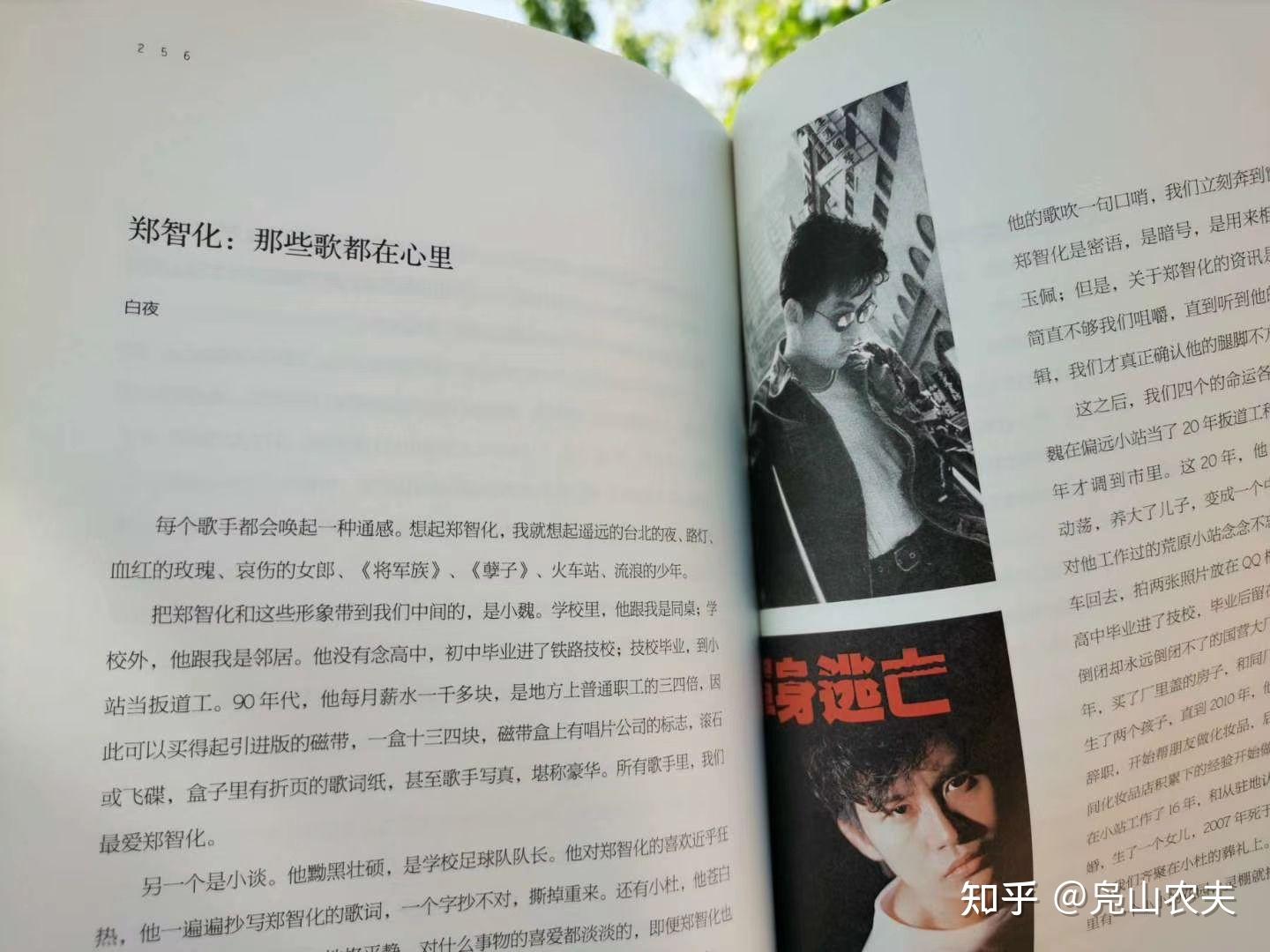 The Best Time Never Comes Back - 知乎