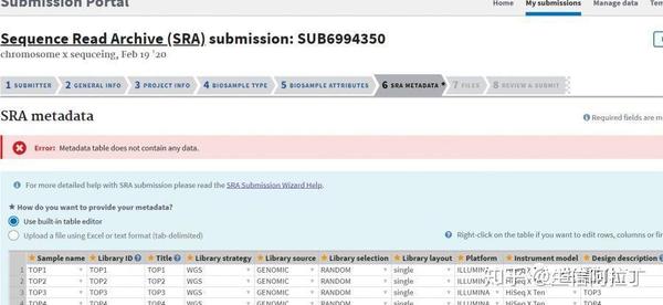 最新版SRA 数据库上传操作说明 - 知乎