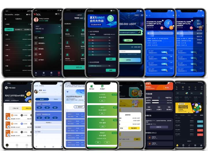DAPP源码的逻辑规则解析 - 知乎
