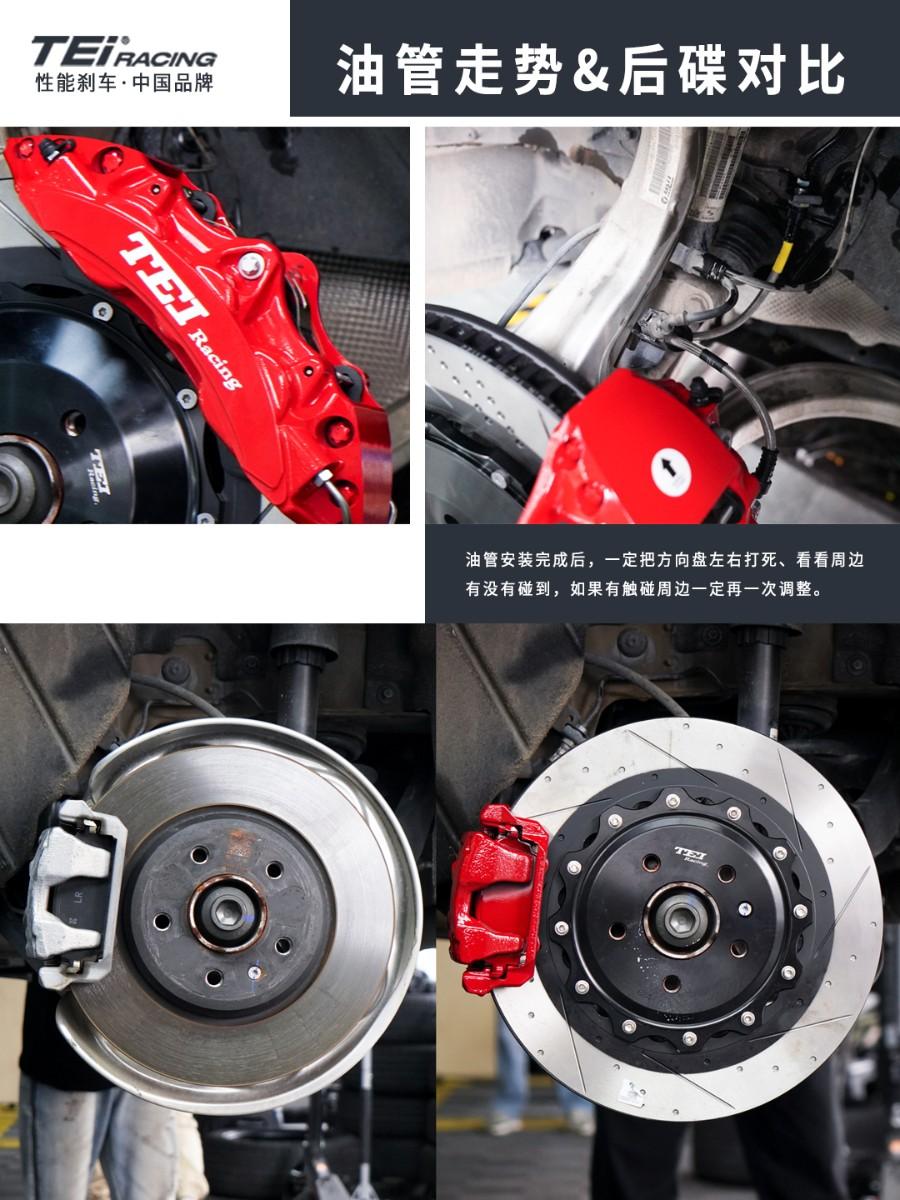奥迪A4L改装TEI Racing刹车案例，前6后加大碟19寸轮毂塞得满满 - 知乎