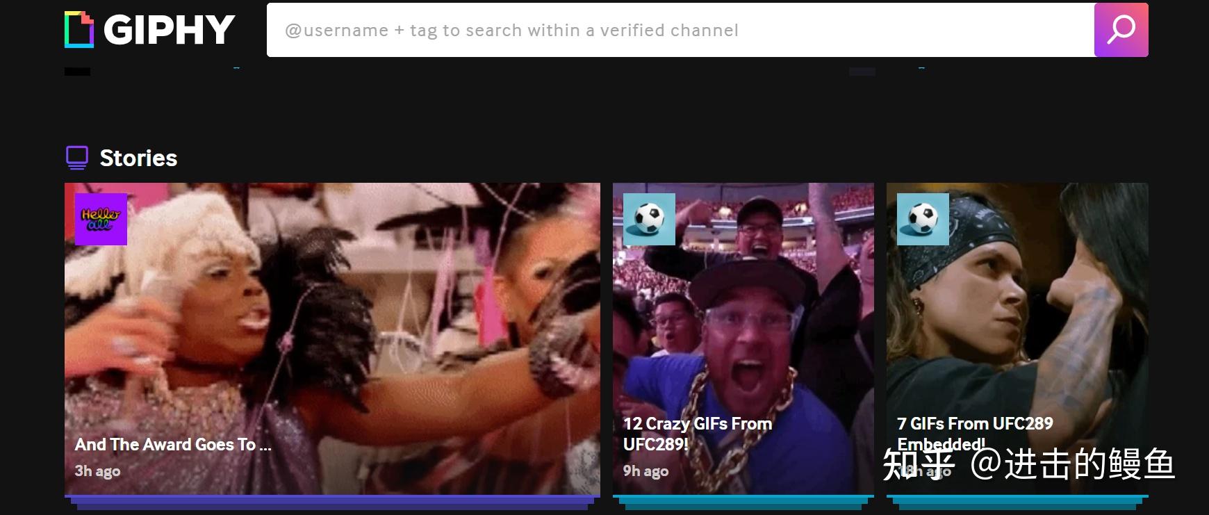 国外GIF图片网站 - 知乎