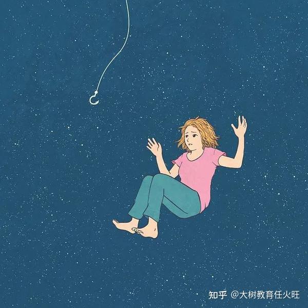 老任说故事放下面子,逃脱体面陷阱 知乎