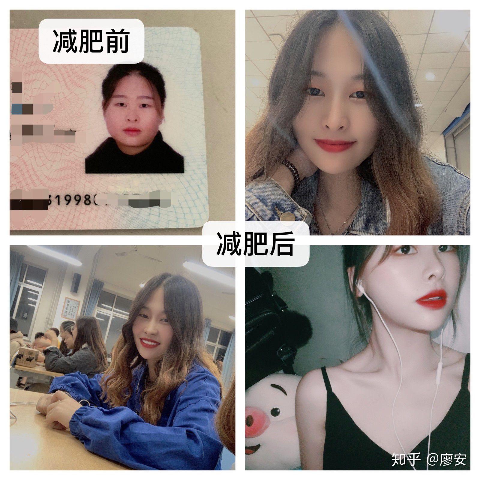 112斤如何让自己显得很瘦，如何在两个月瘦15斤？ 知乎