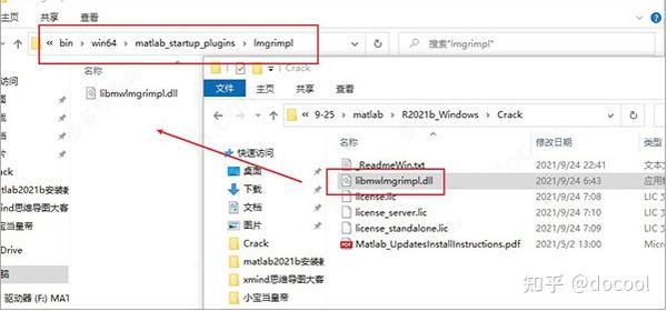 MATLAB2021b最新软件安装包图文教程详解附安装包 - 知乎