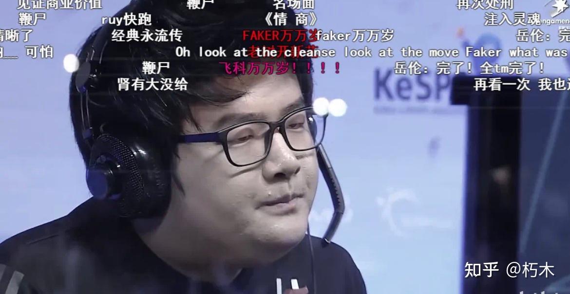 Faker 年收入超 4000 万元，T1 老板称「他已拥有一栋大楼」，哪些信息值得关注？ - 知乎