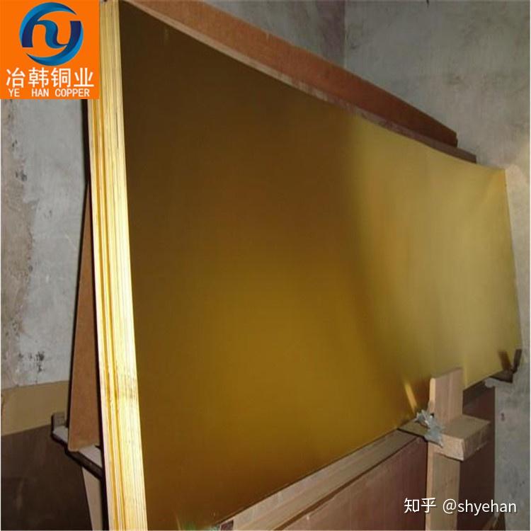 黄铜H59和H62的有哪些区别 - 知乎