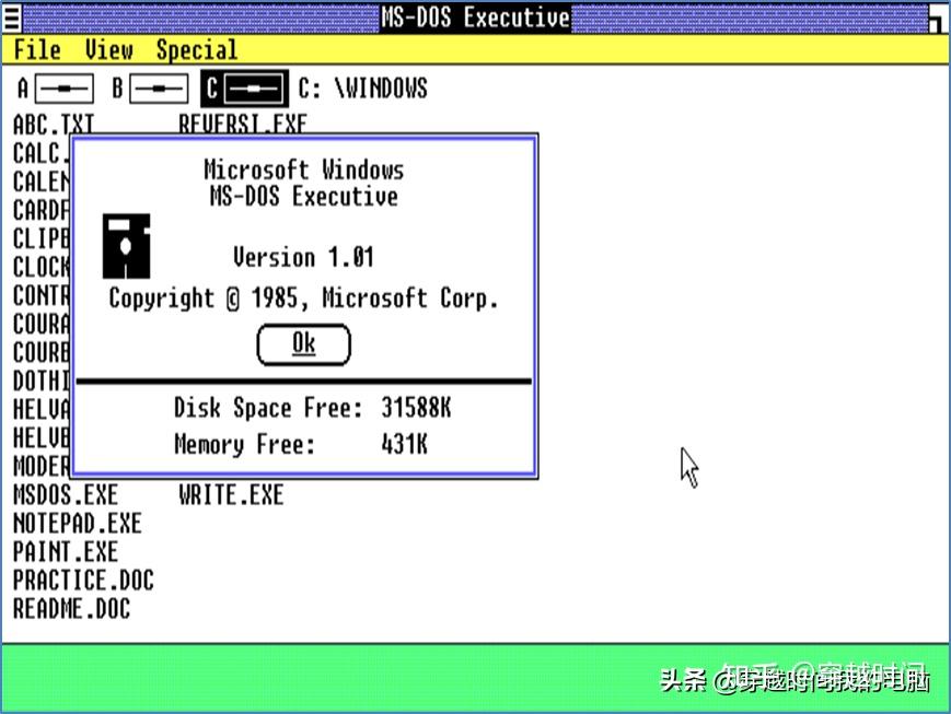 穿越时间从飘动旗帜到抽象方块，记录Windows1-11徽标40年变迁史 - 知乎