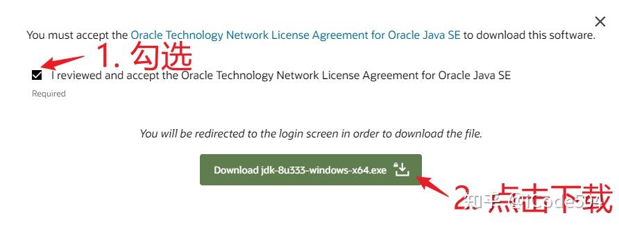 Windows安装JDK 8/11/17教程 - 知乎