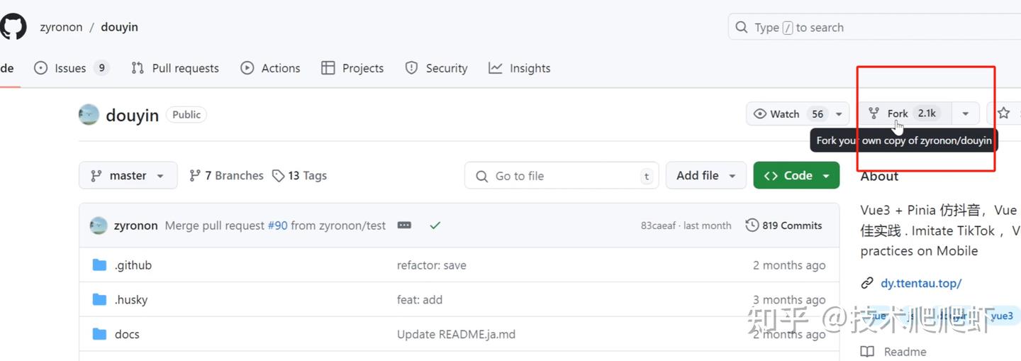 只用Github免费功能，上线仿抖音开源网站，Vue.js是什么？使用Github Action+Pages免费发布网站 - 知乎