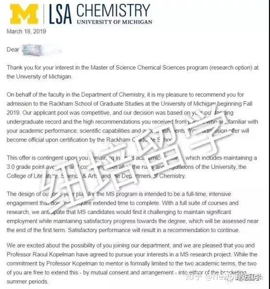 2018录取快报|川大化学专业同学GPA3.3斩获多所全美前30名校offer及16万奖学金 - 知乎