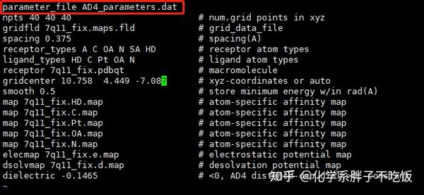 【AutoDock-GPU】在AutoDock-GPU外置新原子参数进行分子对接 - 知乎