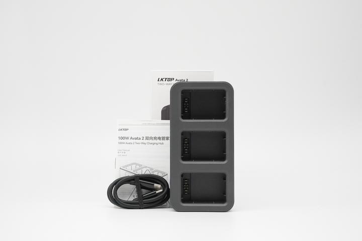 轮充/并充/存储三模自由切！LKTOP 100W Avata2 双向充电管家 评测 - 知乎