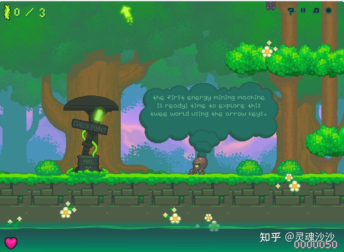 Nitrome出品《Parasite》食用指南~~会喷气的章鱼毁灭星球 - 知乎