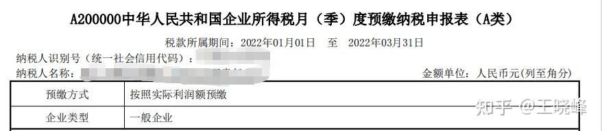 python用fitz读取Pdf中的文字 - 知乎