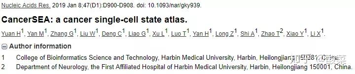 想做单细胞测序却没有经费？免费的CancerSEA了解下 - 知乎