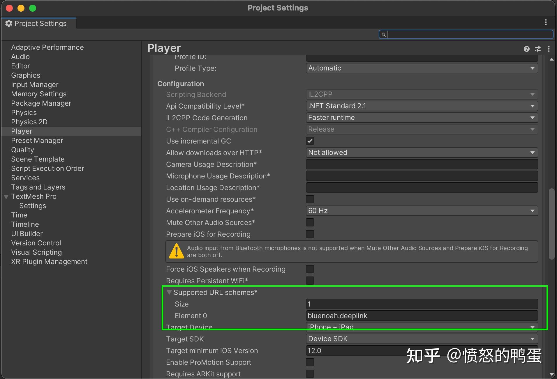 如何使用Unity的deeplink从网页跳转到APP - 知乎