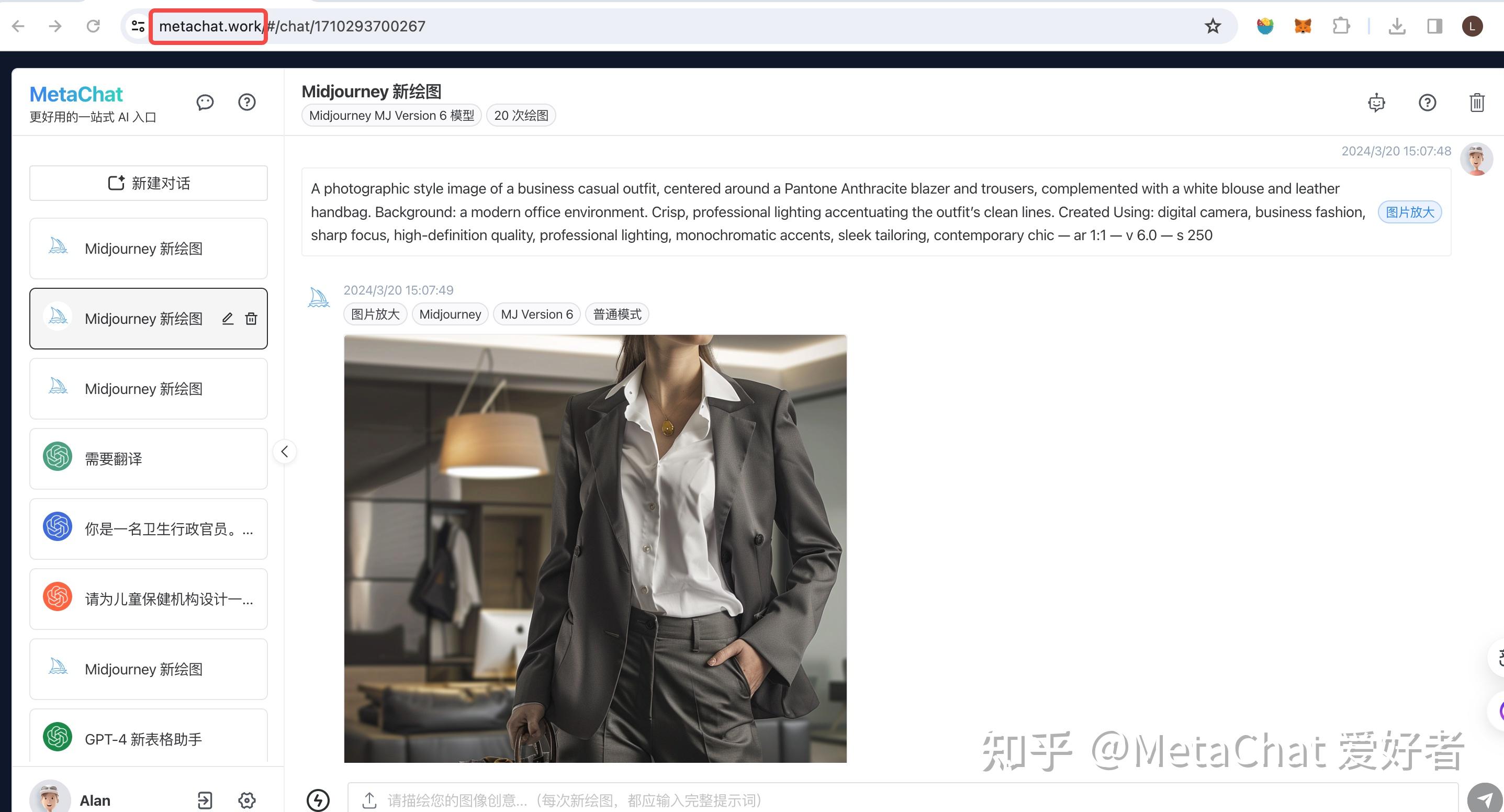 MetaChat技巧：如何让Midjourney按指定Pantone色卡生成服装设计 - 知乎