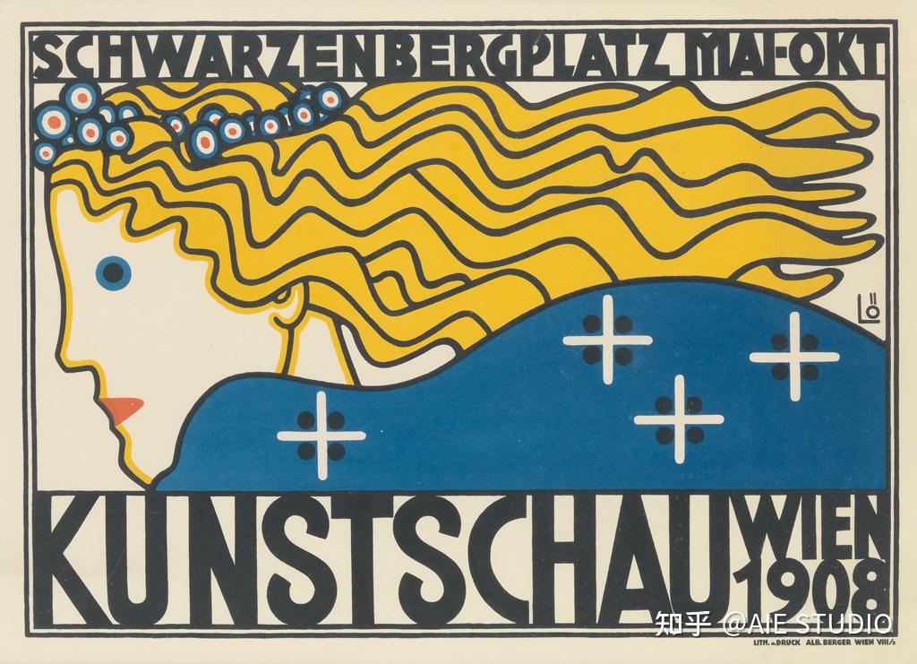 建筑大师 | 约瑟夫 · 奥尔布里奇 Joseph Olbrich - 知乎