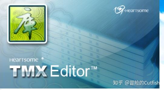 TMX通用格式翻译文档文件如何进行分割和合并的操作方法 - 知乎