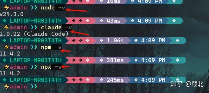 你的 Claude Code“瞎了”？PlayWright MCP、Chrome-DevTools-MCP 突然失效？3 分钟教你复活！ - 知乎