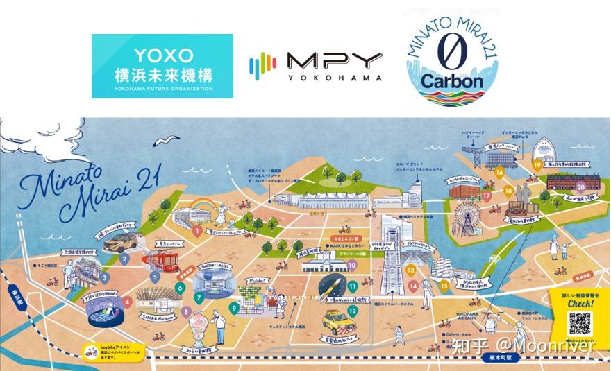 Minato Mirai 21 - 活用桥梁区域，勾勒起城市发展核心带 - 知乎