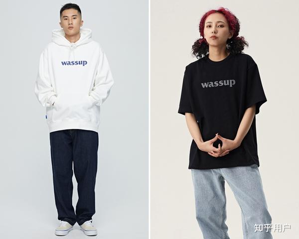 如何评价wassup？