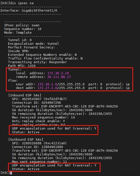 strongSwan穿越NAT与公网VSR对接IPsec配置案例 - 知乎