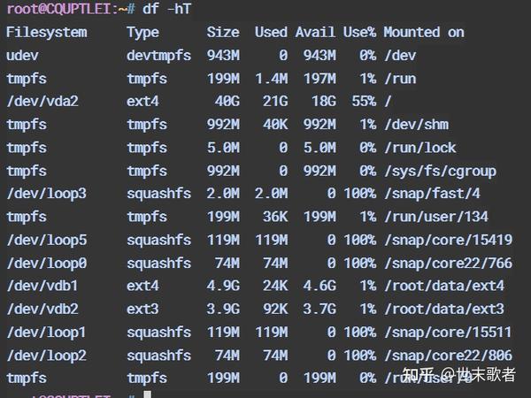 【Linux】查看系统各种信息的常用命令 （CPU、内存、进程、网口、磁盘、硬件、等等） - 知乎