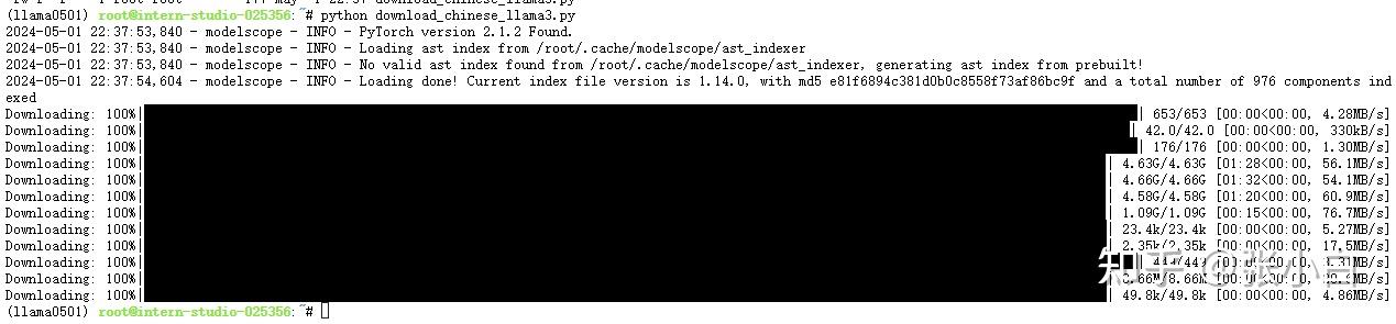 Llama3超级课堂实践笔记(3)XTuner 微调 Llama3 图片理解多模态@InternStudio - 知乎