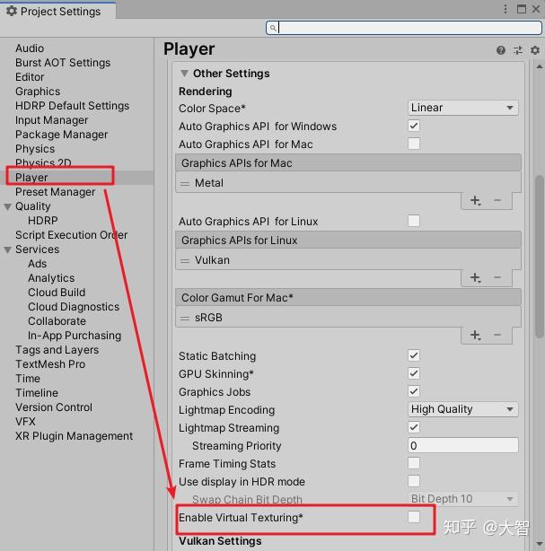 Unity2020.1新功能探路：图形渲染相关更新 - 知乎
