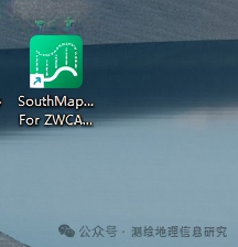 SouthMap5.0下载与安装教程 - 知乎